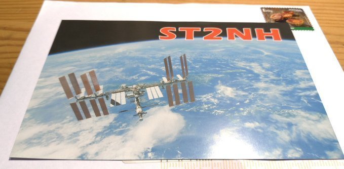 【念願のDXCC Mix 300エンティティ目のQSLコンファーム】: アマチュア無線を楽しむ