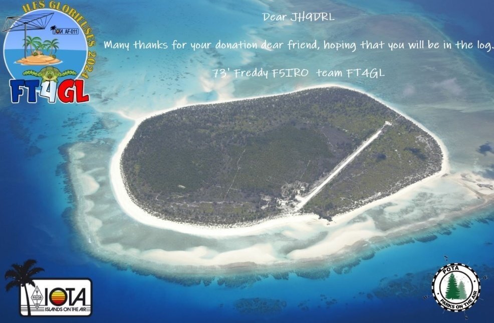 【FT4GL Glorioso Is ATNO】: アマチュア無線を楽しむ